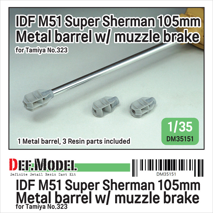 DEF MODEL (1/35) IDF M51 Super Sherman 105mm Barrel w/ Muzzle Brake