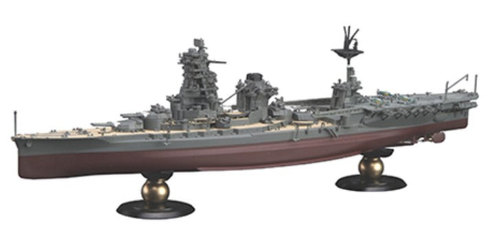 FUJIMI (1/700) IJN Series IJN Battleship / Hybrid Carrier Hyuga Full-H