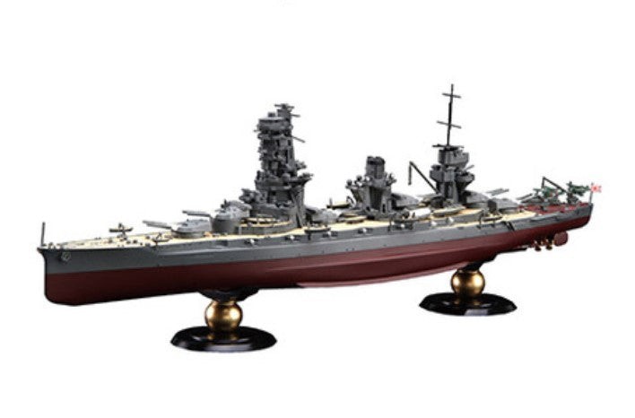 FUJIMI (1/700) IJN Battleship Fuso
