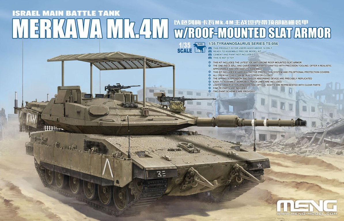 MENG (1/35) Merkava Mk.4M w/roof-mounted slat armor - Israel Main Batt