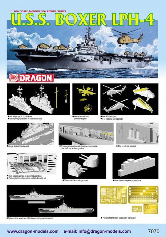 DRAGON (1/700) U.S.S. Boxer LPH-4 Helicopter Carrier