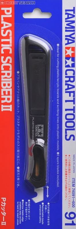 TAMIYA Craft Tools Plastic Scriber II